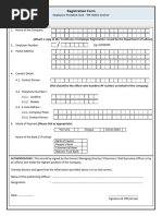 EPF Member Registration Form WR1 | PDF