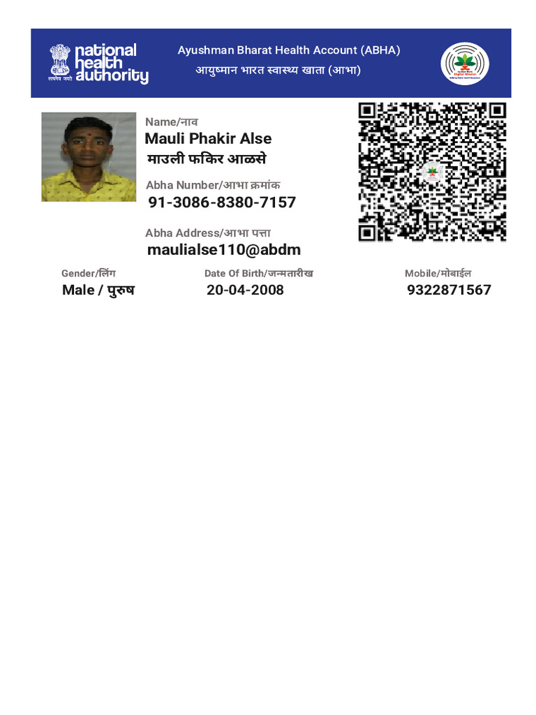 Abha - Abha Card | PDF