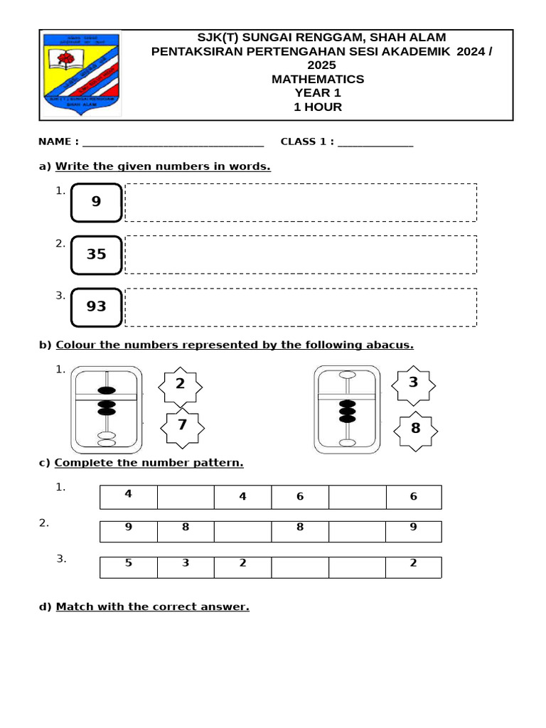 Year 1 Math Assessment | PDF