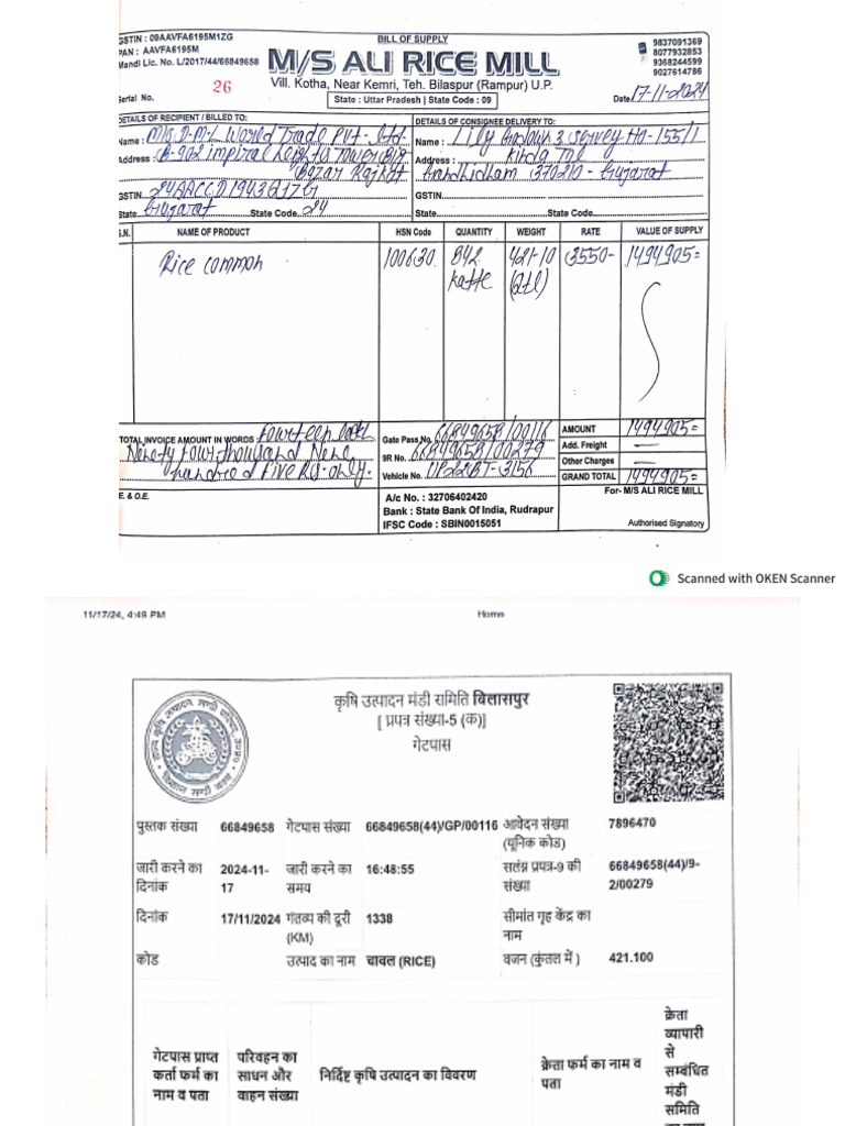 Ali Rice Mill Truck No - UP22BT-3156 | PDF