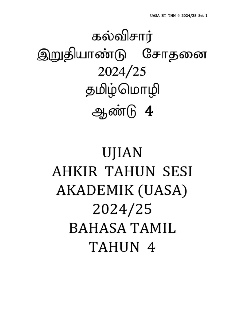 Uasa BT Tahun 4 Set 1 2024-25 | PDF