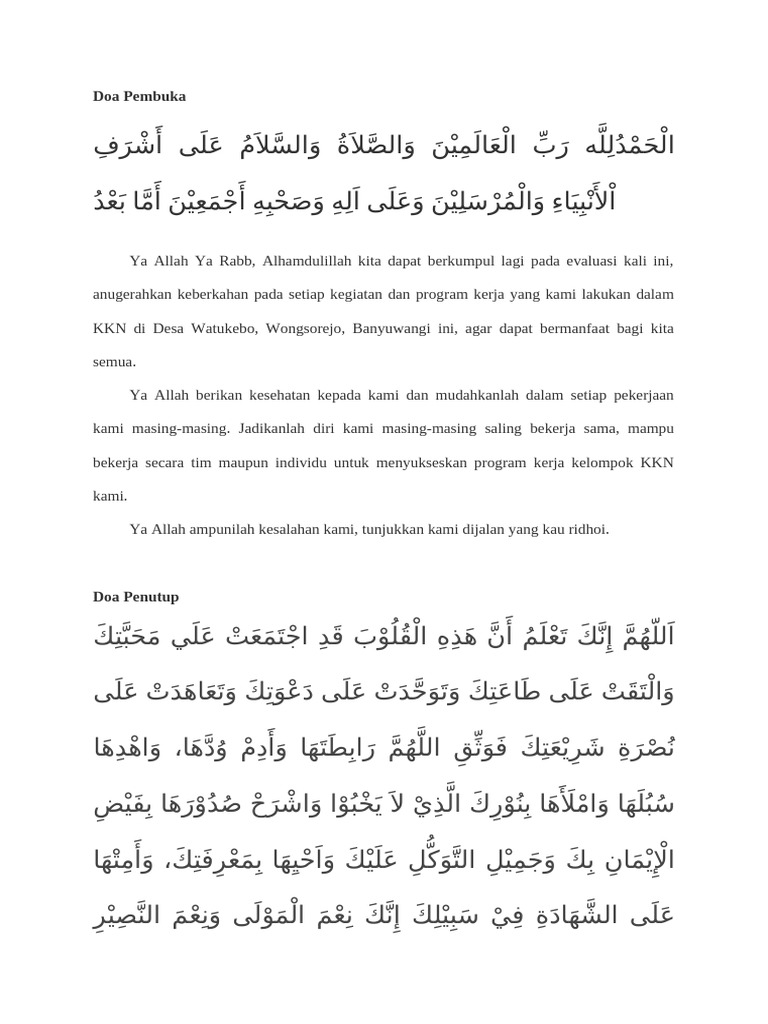 Doa Kegiatan KKN | PDF