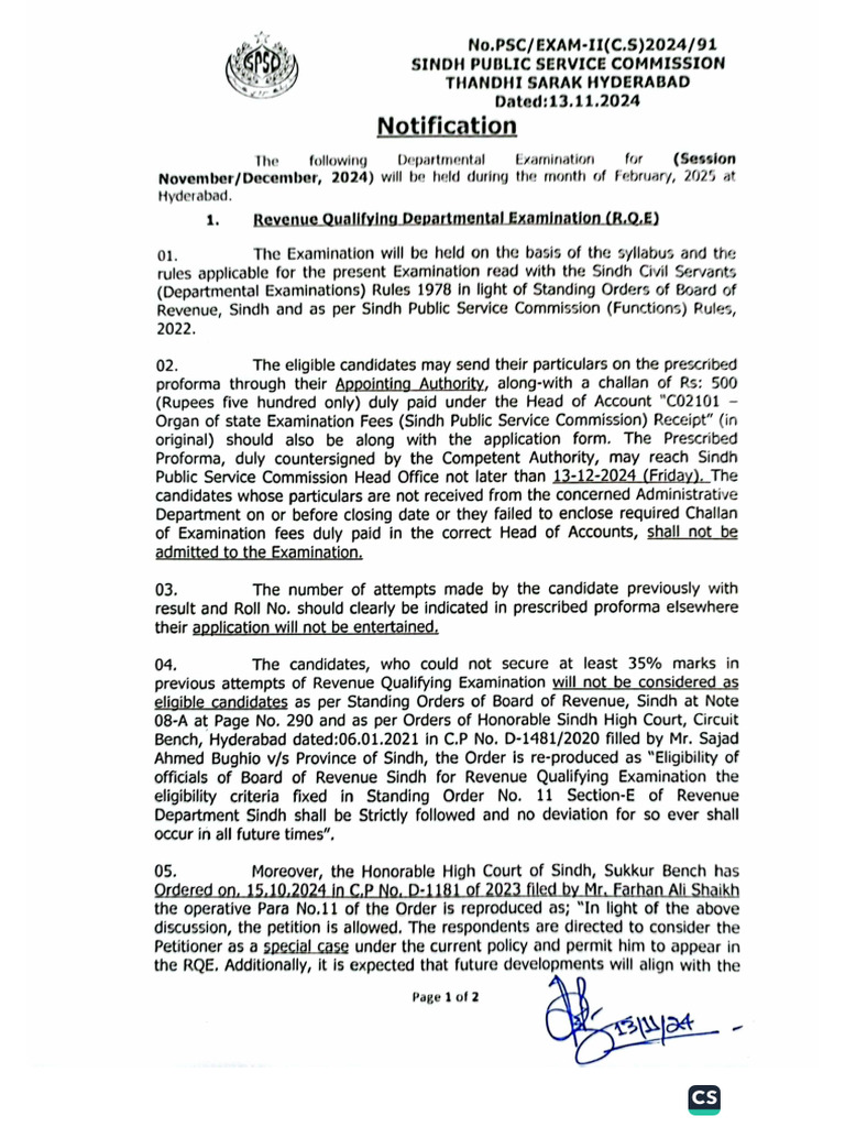 Notification RQE Examination | PDF