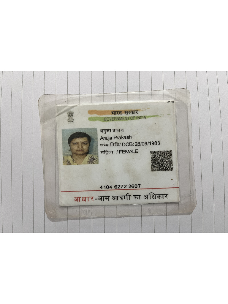 Rohit Singh 08 Nov 2024 | PDF