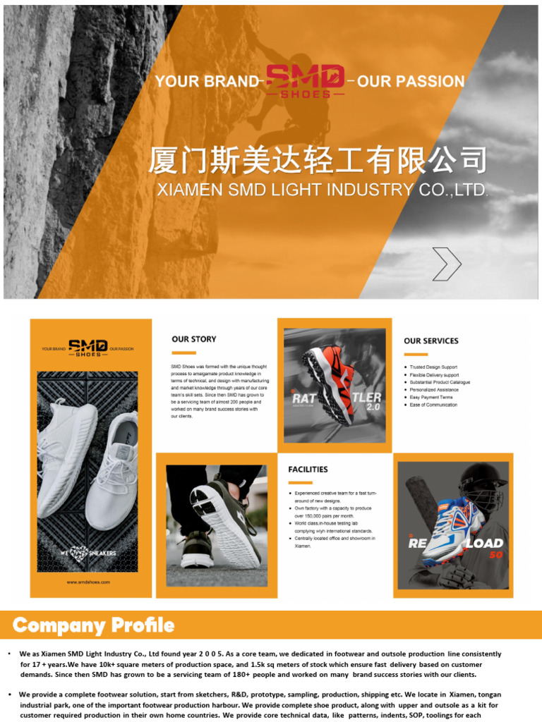 SMD Company Introduction | PDF | Sneakers | Shoe