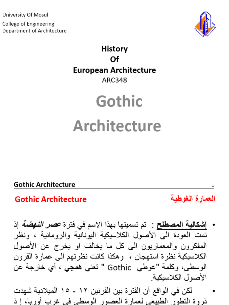 9 Gothic Architecture | PDF