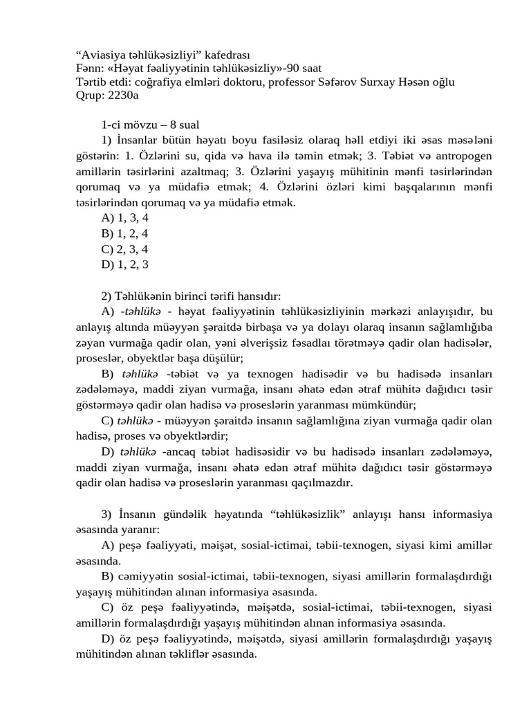 2230a-Hft For Student | PDF