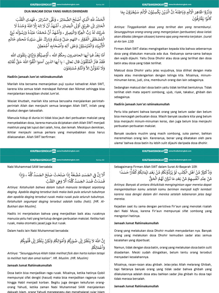 Khutbah Jumat Bahasa Indonesia - Dua Macam Dosa Yang Harus Dihindari | PDF Khutbah Jumat Bahasa Indonesia - Dua Macam Dosa Yang Harus Dihindari | PDF