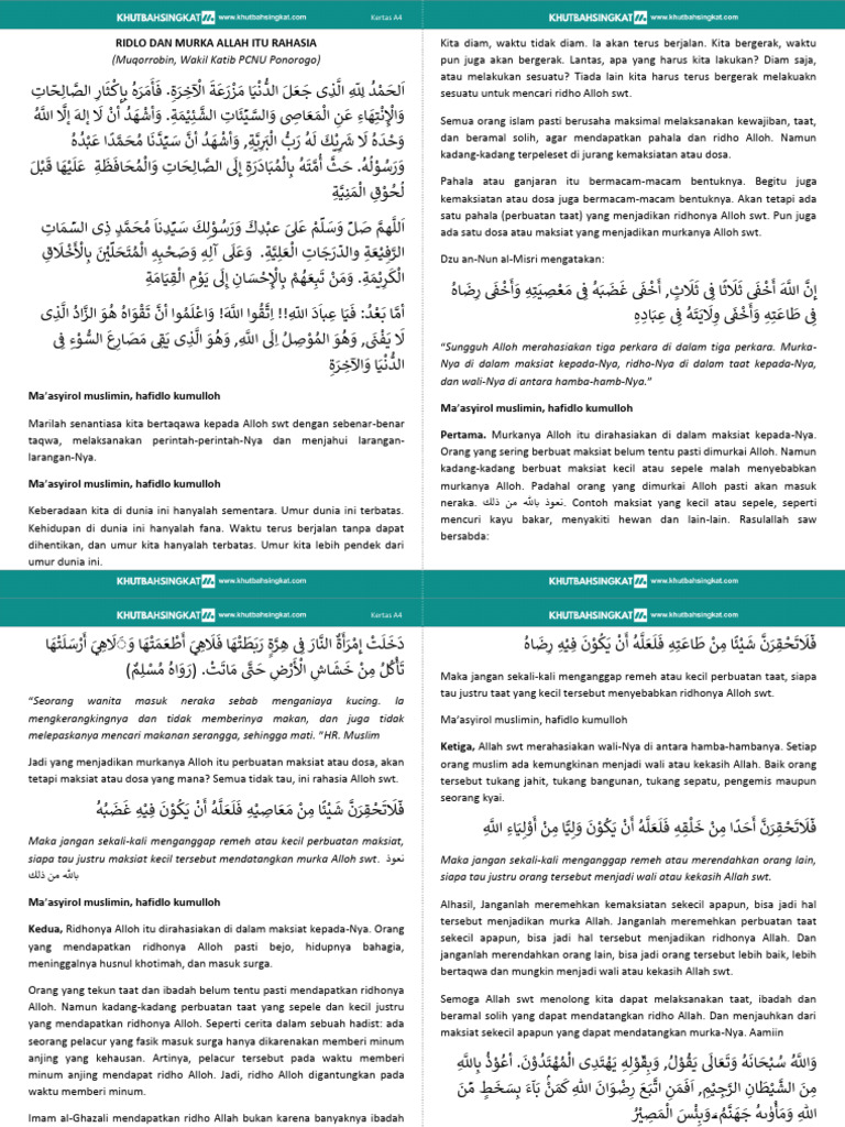 Khutbah Jum'at Bahasa Indonesia - Ridlo Dan Murka Allah Itu Rahasia | PDF