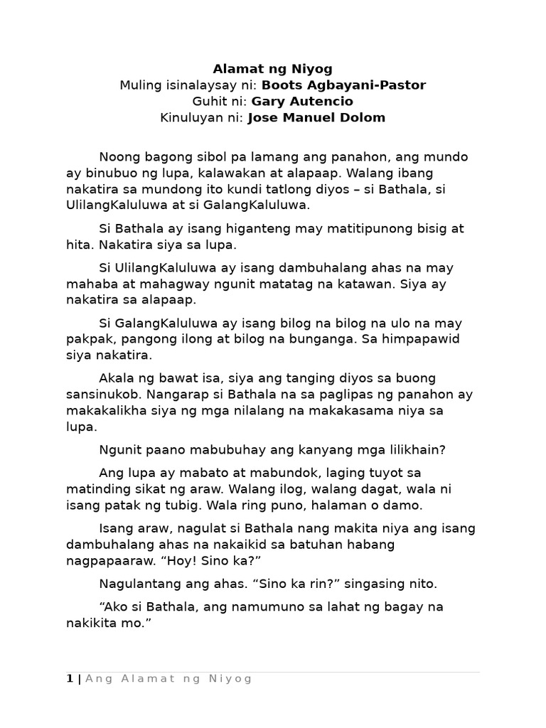 Alamat NG Niyog | PDF