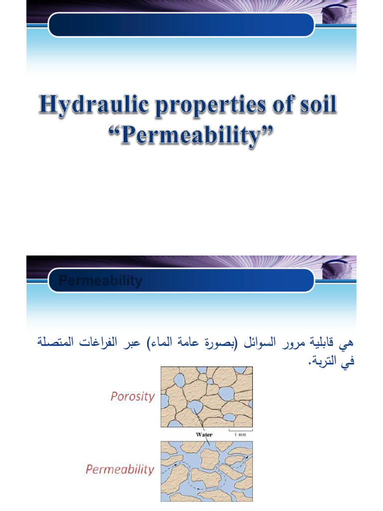 6 Permeability | PDF | Soil Mechanics | Permeability (Earth Sciences)