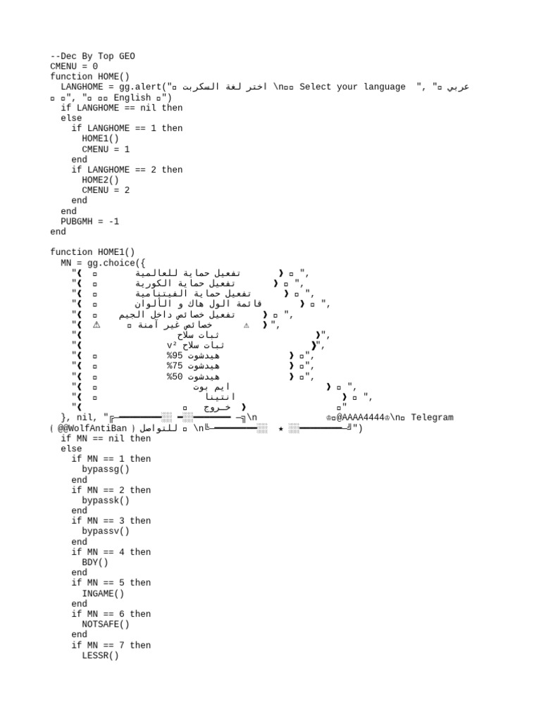 PUBG Lua Script Menu Guide | PDF