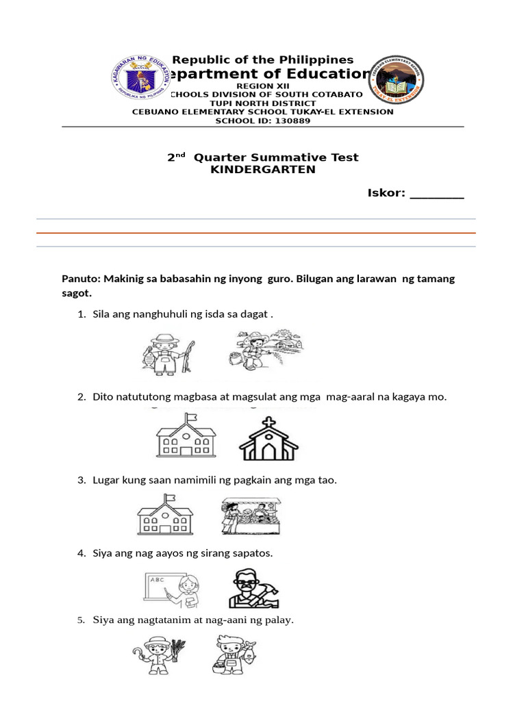 2nd Assessment Test | PDF