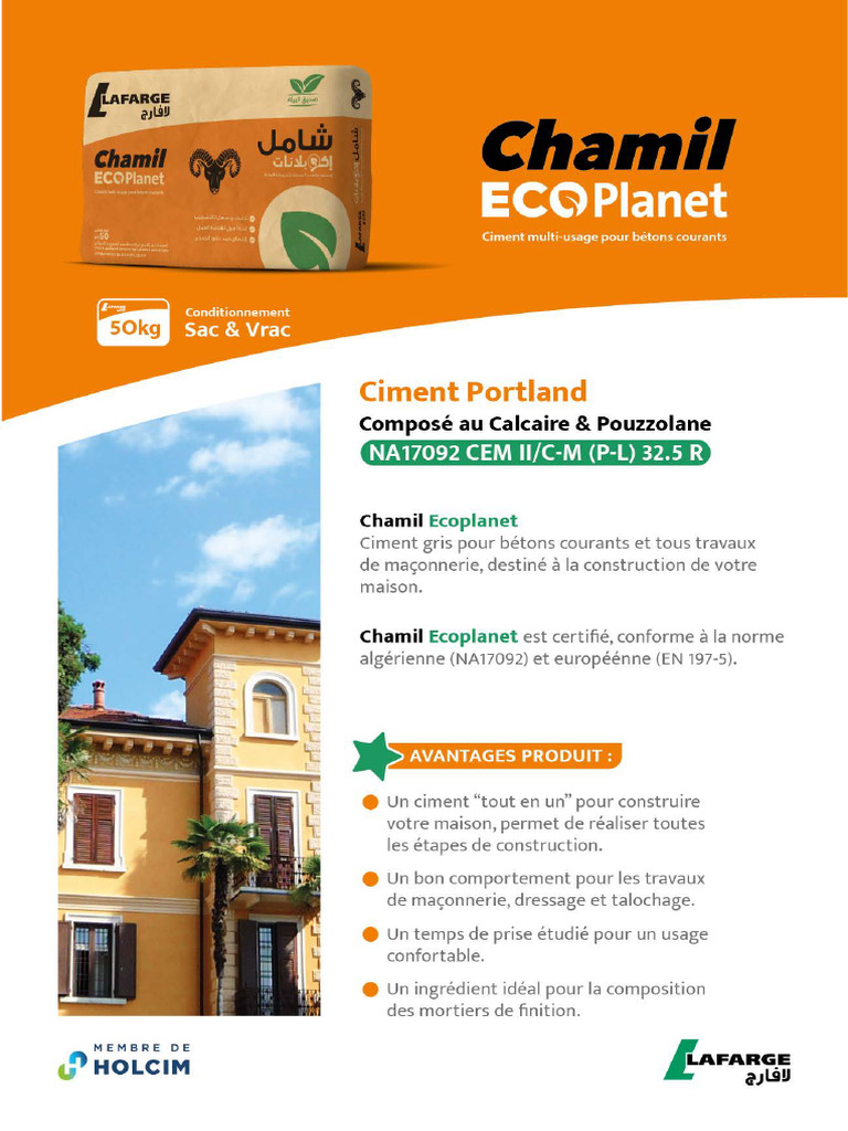 Chamil Ecoplanet FR | PDF