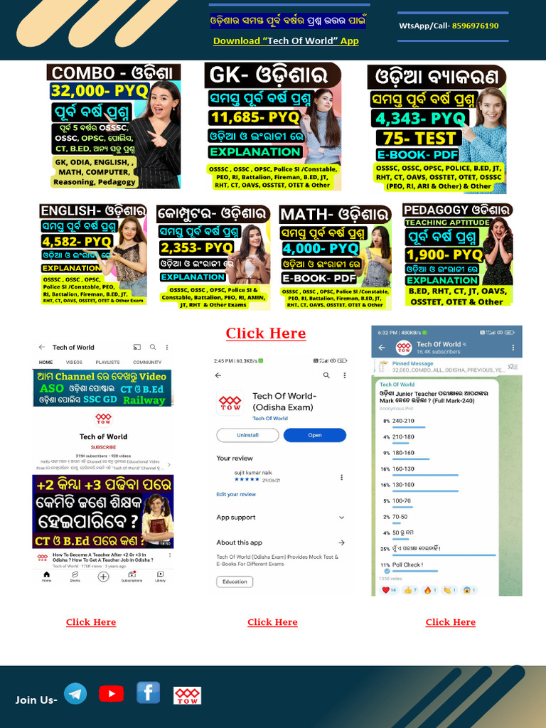 OAVS TGT MATH 2023 Question Paper | PDF