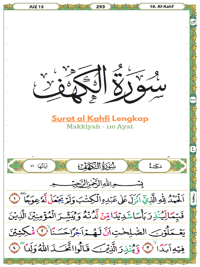Surat Al Kahfi Full Arab Dan Tajwid Lengkap | PDF