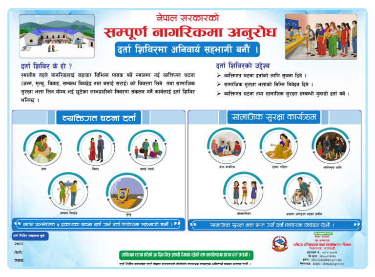 JolQmut 36gf btf{ Guide | PDF
