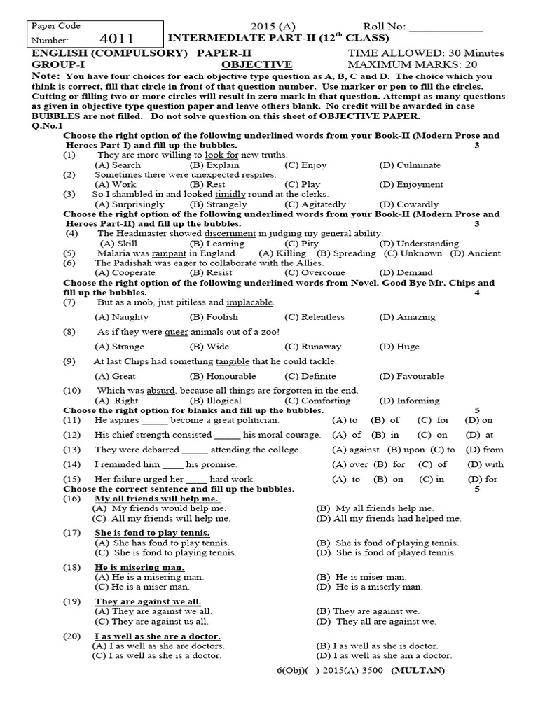 12th Class English Objective Paper | PDF