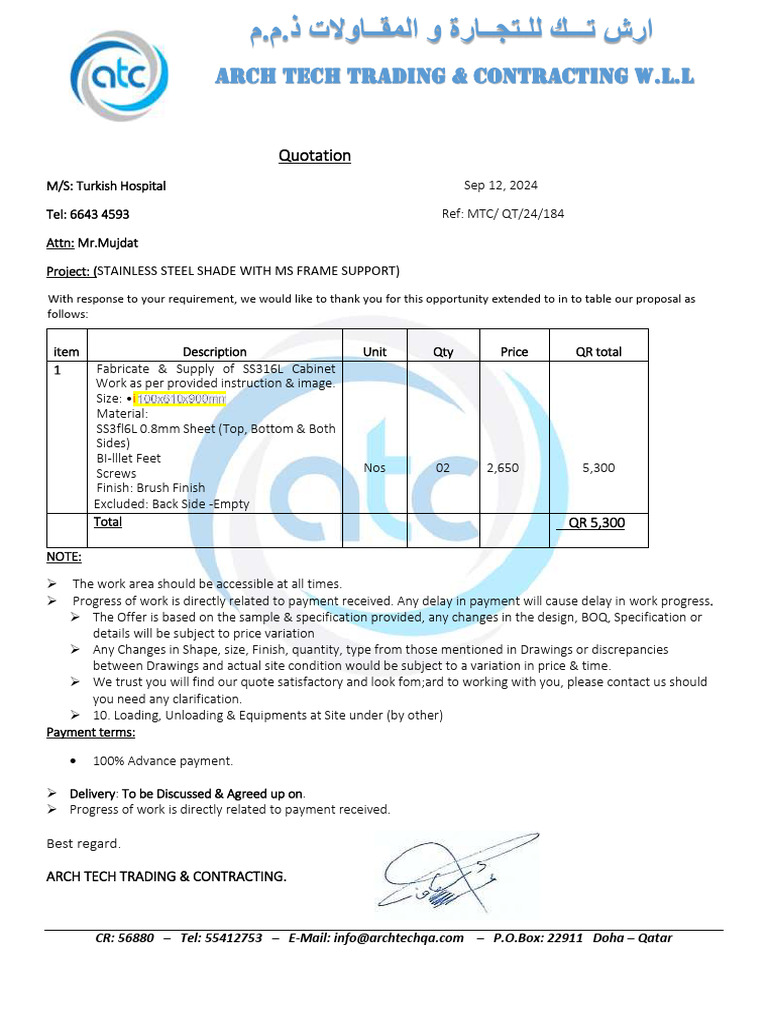 Quotation for Stainless Steel Shade Project | PDF | Technology ...