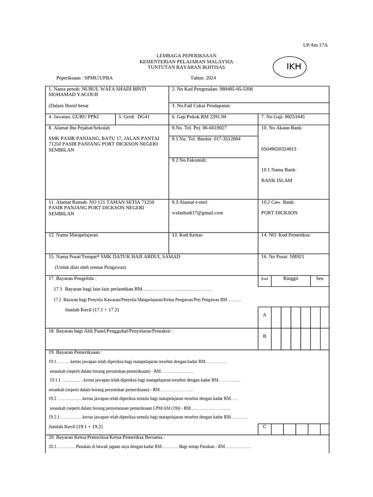 Borang Ikh Lpam 17a | PDF