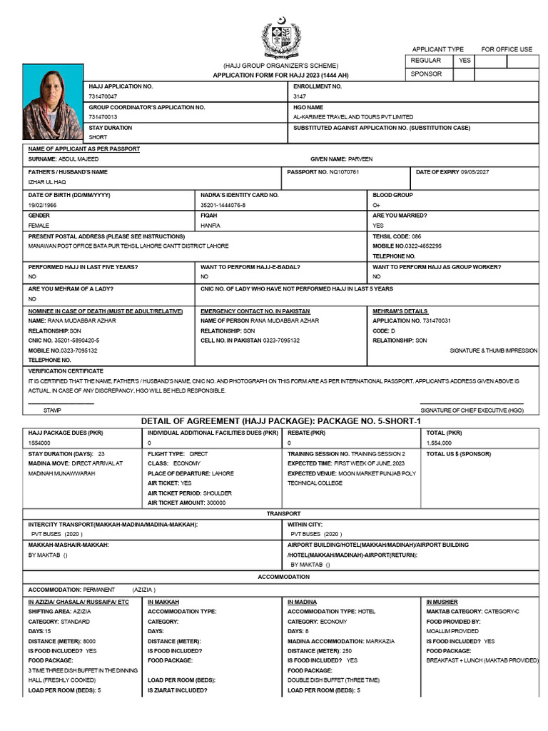 Application Form For Hajj 2023 (1444 Ah) : Applicant Type For Office ...