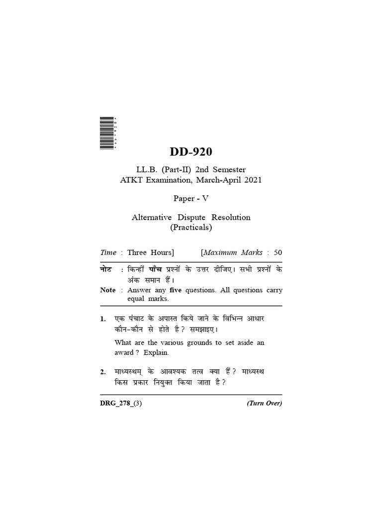 LLB 4 Sem Alternative Dispute Resolution Practicals DD 920 Apr 2021 | PDF