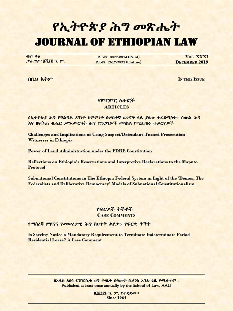 507 58 PB | PDF