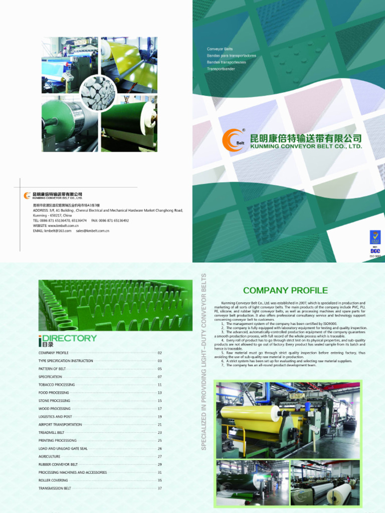 Conveyor Belt Catalogue | PDF