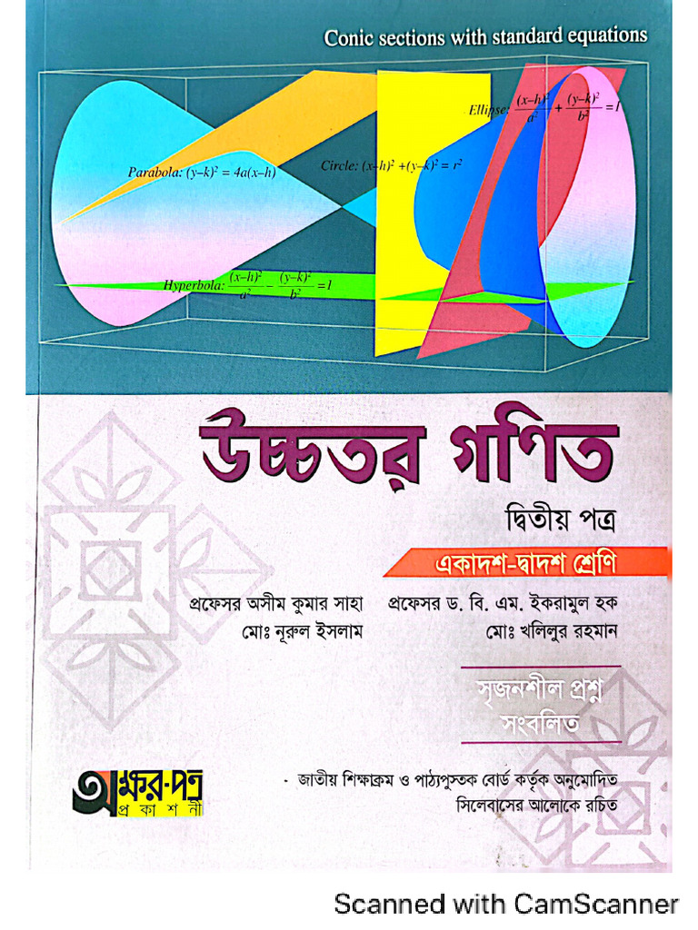 Conics Lec 4 Homework | PDF