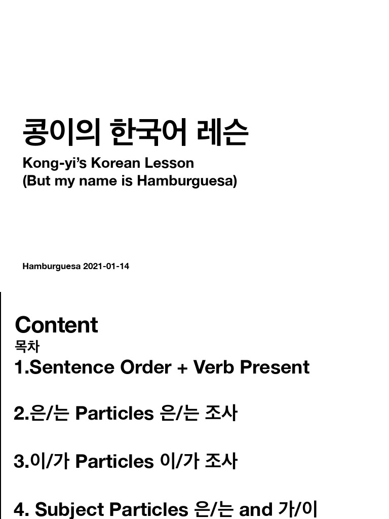 Korean Grammar: Particles and Structure | PDF | Verb | Grammatical ...