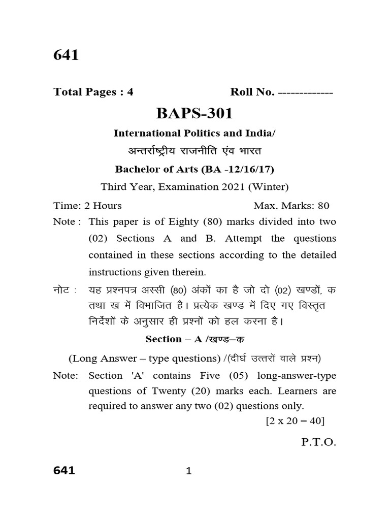 Baps 301 | PDF | History