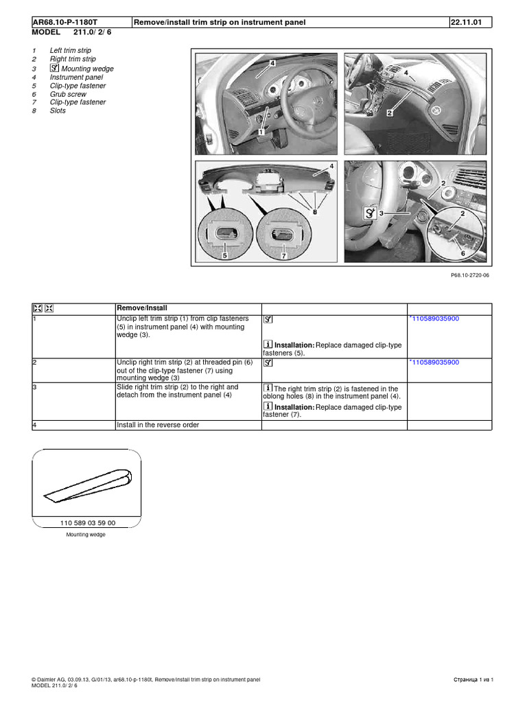 Remove_install trim strip on instrument panel | PDF