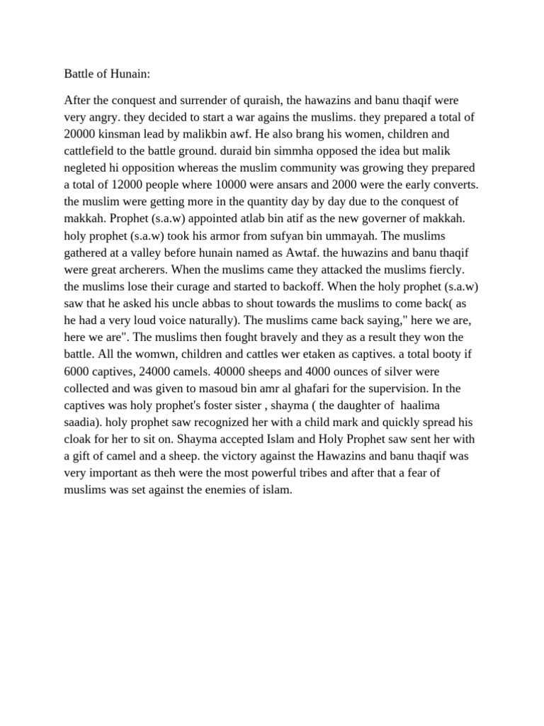 Battle of Hunain | PDF