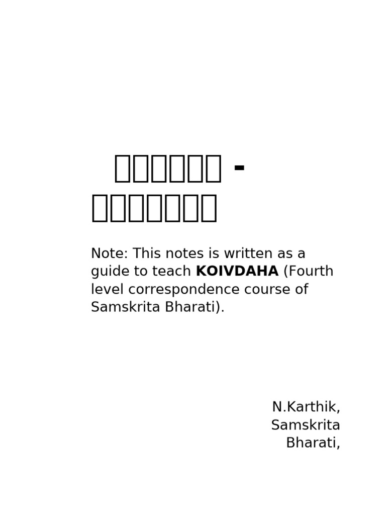 Kovida 0 Table of Contents v1 | PDF
