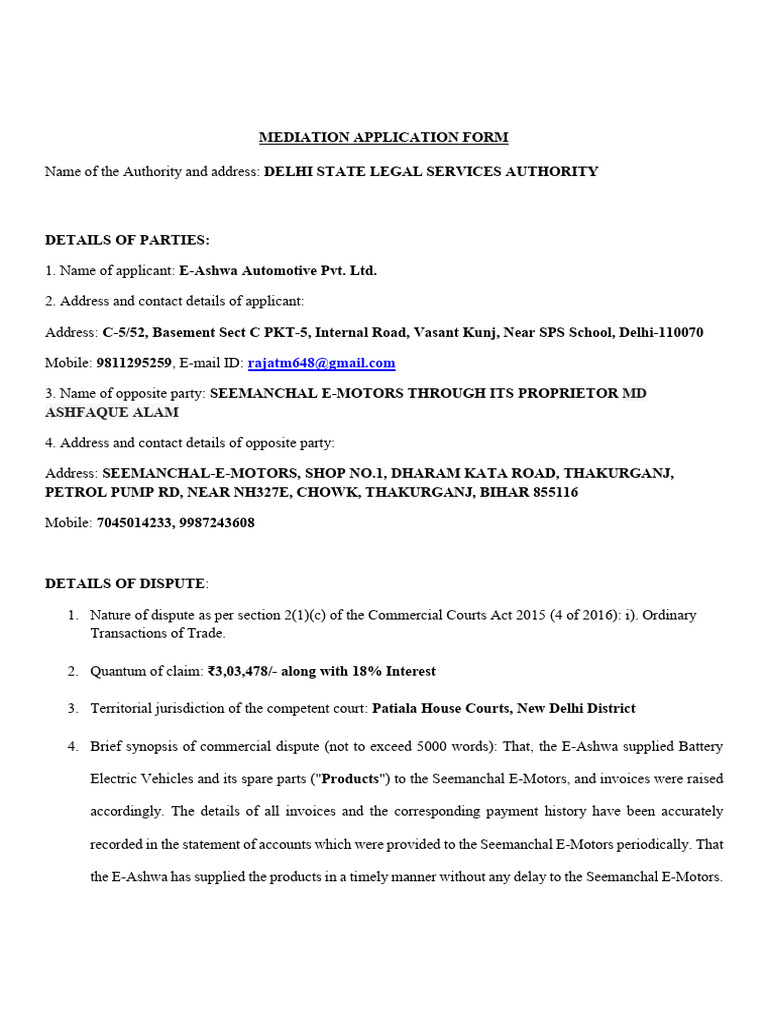 Seemanchal Mediation Form | PDF