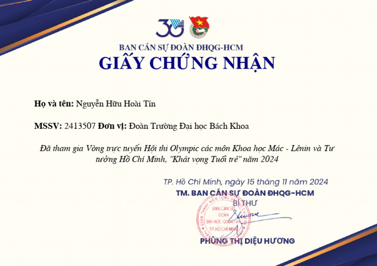 Guest 2 672A403845571 2024 11 05 22 56 44 | PDF