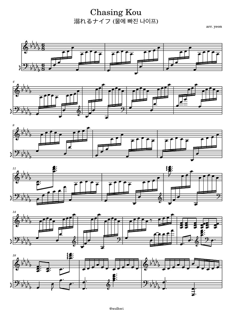 Chasing Kou Hidekazu Sakamoto Drowning Love OST | PDF