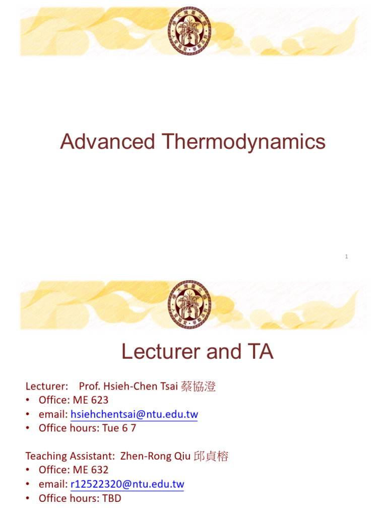 Lecture01 Introduction&1st Law | PDF | Heat | Thermodynamics