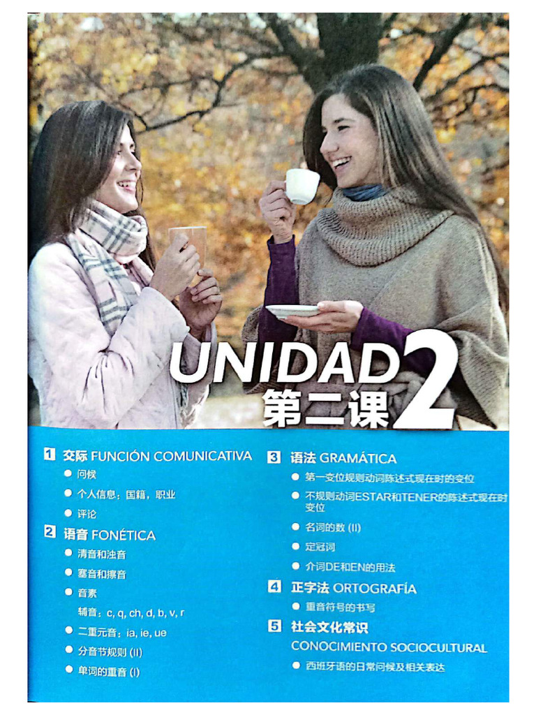 Libro de Español - Unidad 2 | PDF