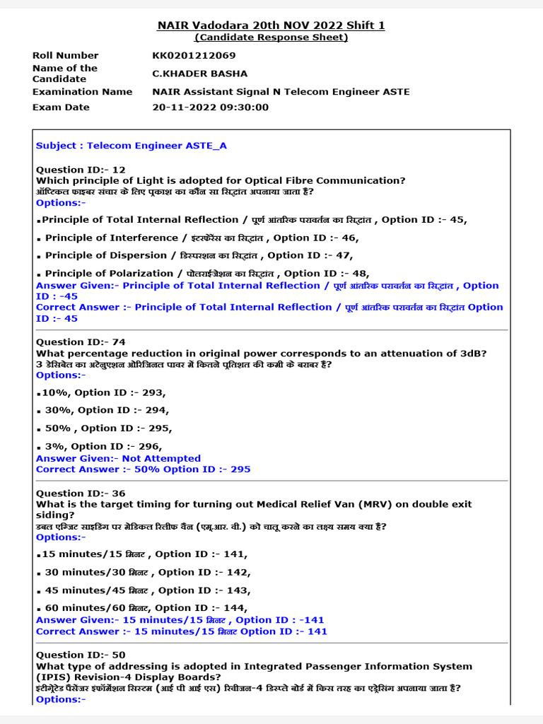 Adste 20 11 2022 SWR | PDF