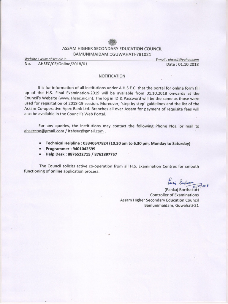 Notification 1 | PDF