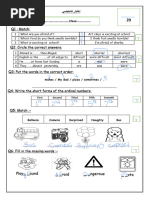 Grade 2 Diagnostic Test 2023 | PDF