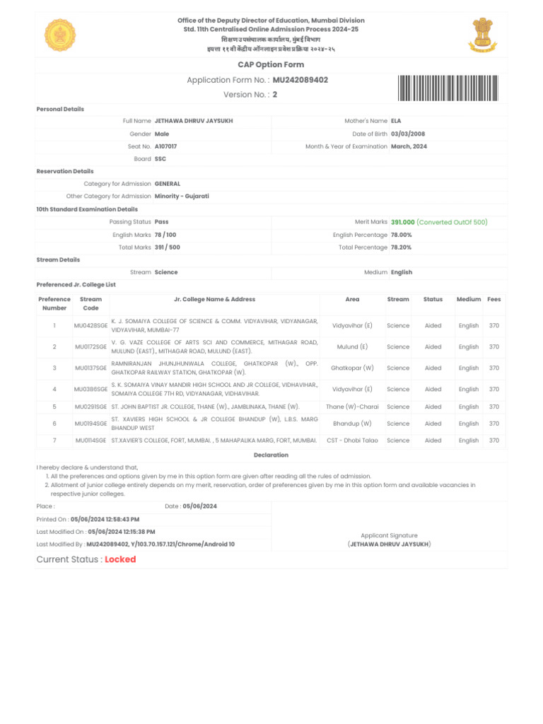 Application Form Part 2 | PDF