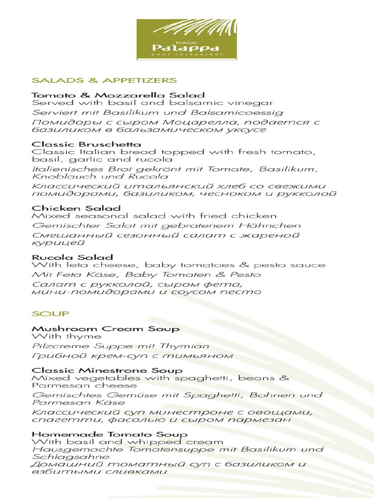 Dinner Menu | PDF