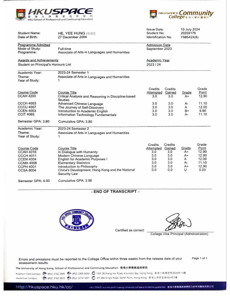 Yee Hung He Associate Degree Transcripts | PDF