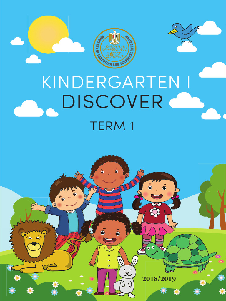Discover Kg1 | PDF | Egypt | Shape