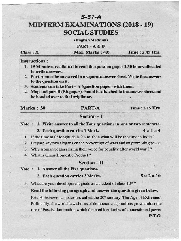 Andhra Class 10 Mid Term Exam 2018 Question Paper-Social Studies (Eng Med) | PDF