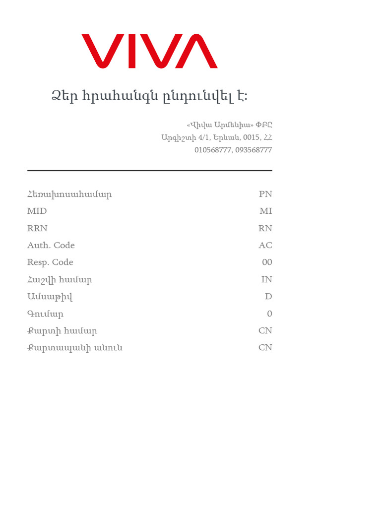 Success Payment | PDF