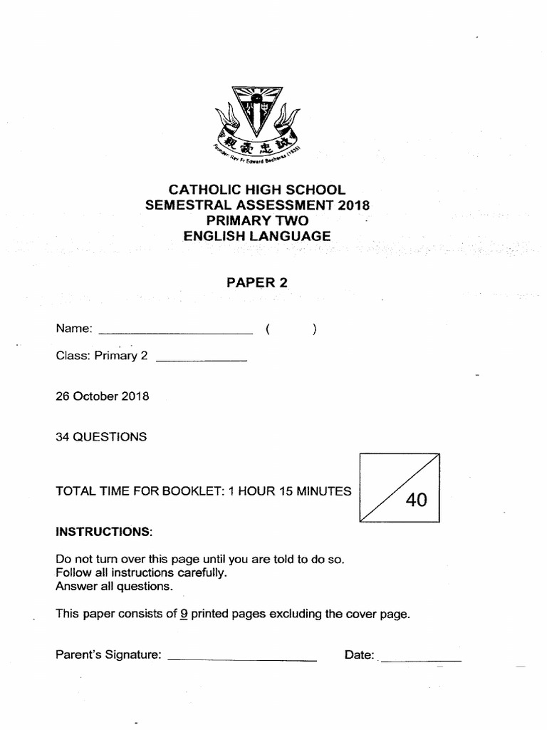 P2 English SA2 2018 Catholic High Exam Papers | PDF
