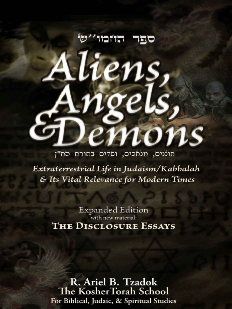 Aliens, Angels, & Demons | PDF | Kabbalah | Names Of God In Judaism